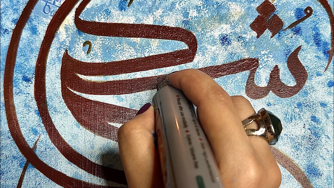 “Modern Arabic calligraphy in Trafared background”: A journey to modern ...