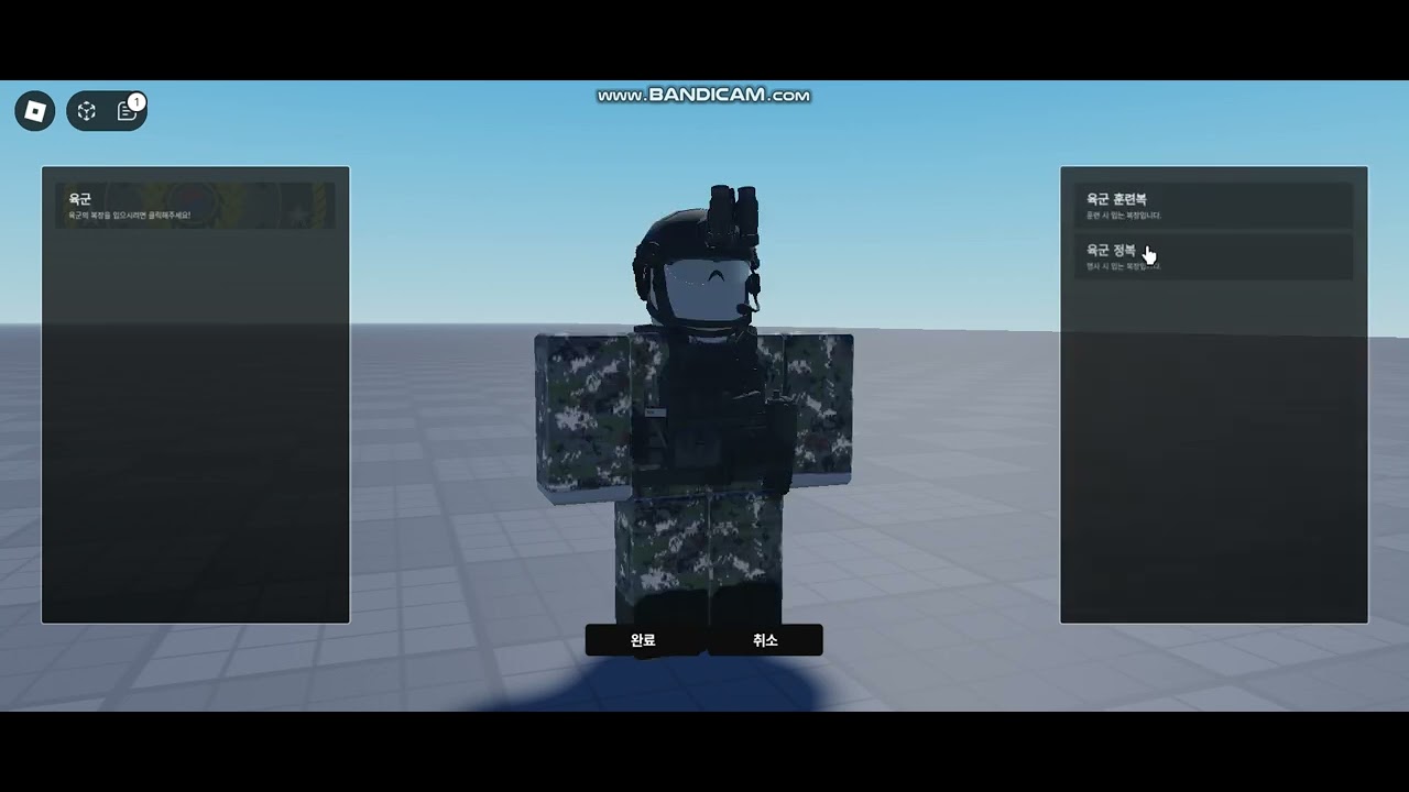 Roblox Studio Advanced Locker System - YouTube