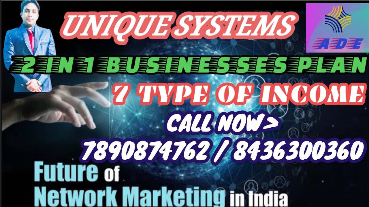 💥💥💥 ADE Unique Business Plan 💥💥💥 #networkmarketing #ade #success - YouTube