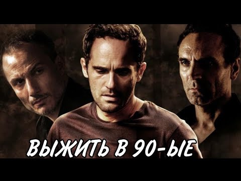 Рекомендуем БЕСА. - YouTube