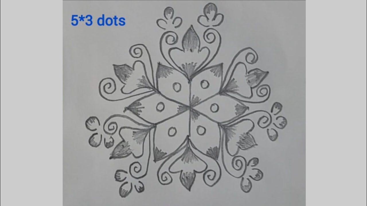 beautiful 5*3 dot flower kolam|kolam with dots|simple kolam|easy kolam ...