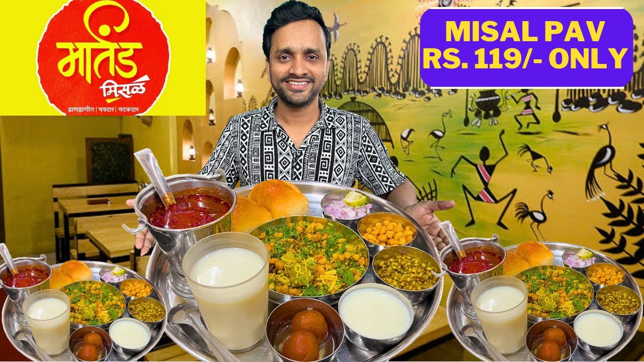 MARTAND MISAL DADAR | BEST MISAL IN MUMBAI Rs. 119/- ONLY | MUMBAI FOOD ...