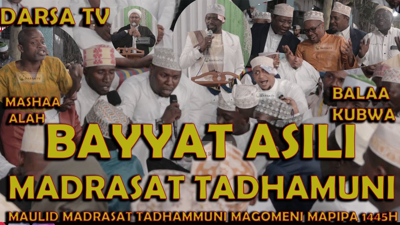 Bayyat Asili / Madrasat Tadhammuni / Sheikh Walid Na Giriki Balaa Kubwa ...