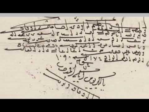 Siyakat Yazısı Okumaları 37. Ders
