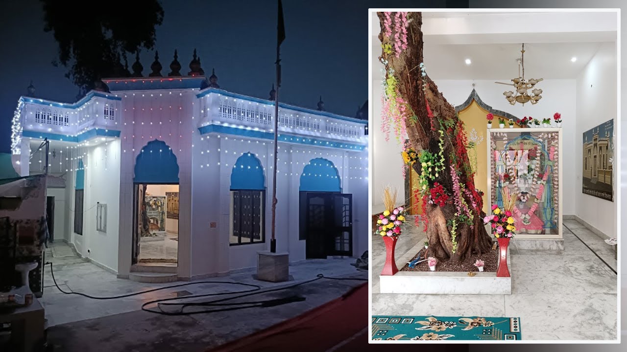 ਧੰਨ ਧੰਨ ਬਾਬਾ ਫਲਾਹੀ ਵਾਲੇ ਜੀ || Village Garhi Baksha || Live by Lamba ...