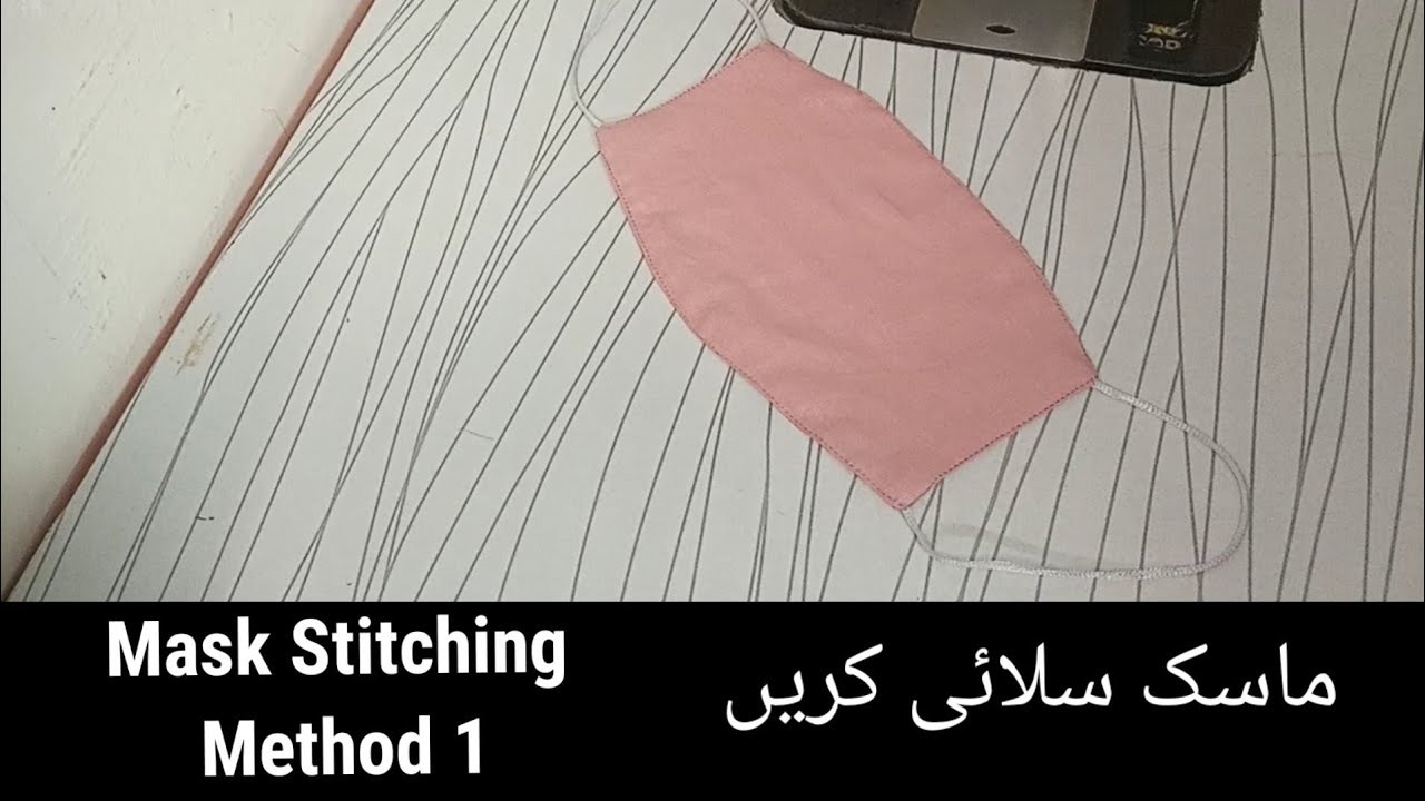 Mask Stitching At Home Very Easy/Very Easy Fabric Mask/The Stitching ...