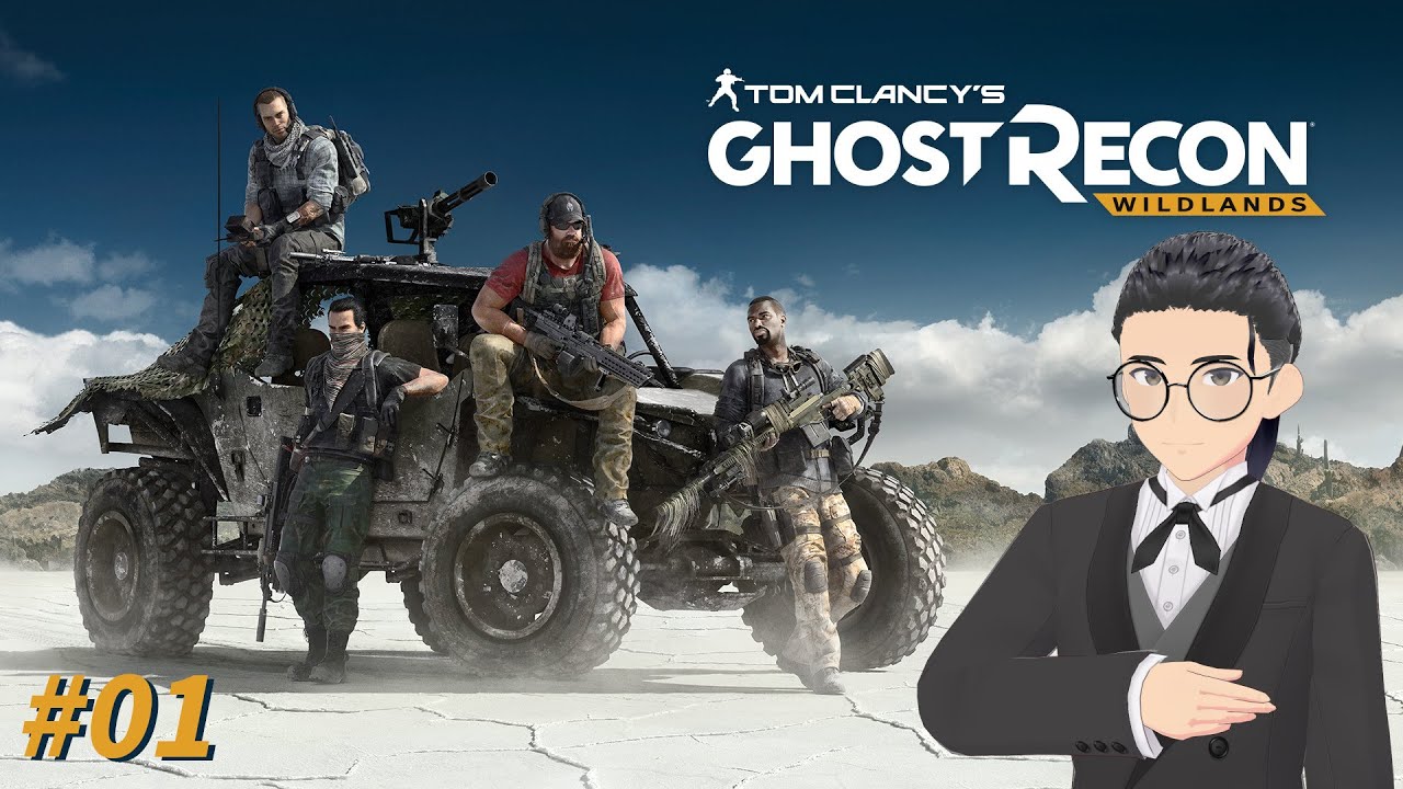【Ghost Recon Wildlands】#01 懐かしのゴーストリコンワイルドランズでまったりステルス！！【たむ / t's Web Labo】 - YouTube