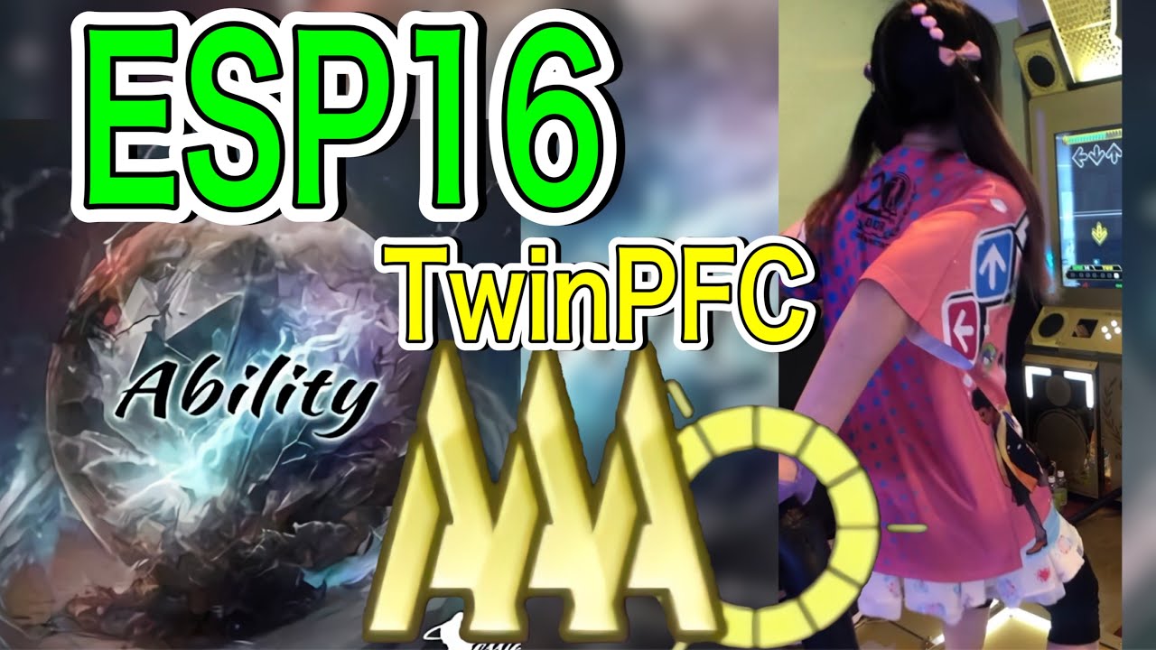 (字幕) Ability (ESP) PFC【DDR】 - YouTube