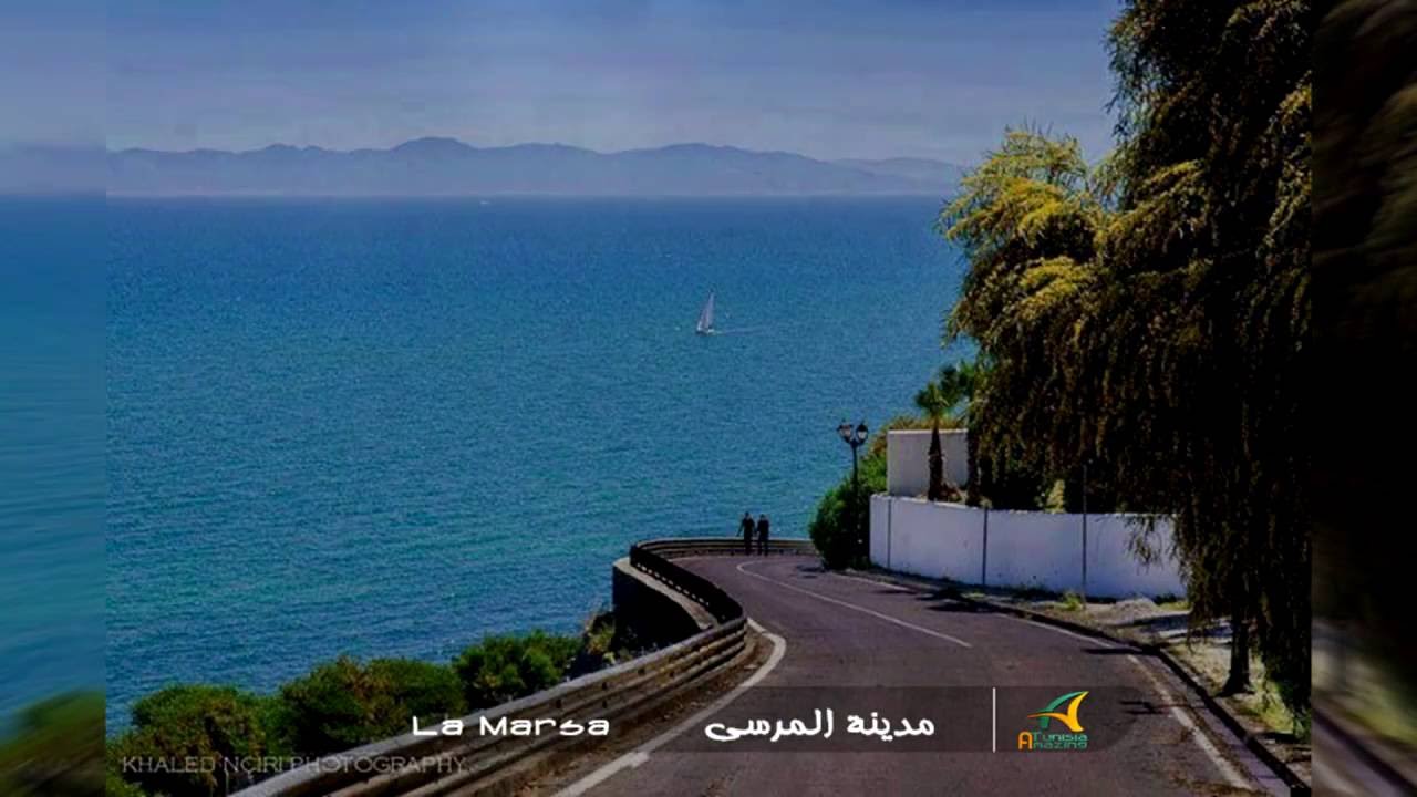 The Beautiful Town of La Marsa, Tunisia - مدينة المرسى الساحرة تونس ...