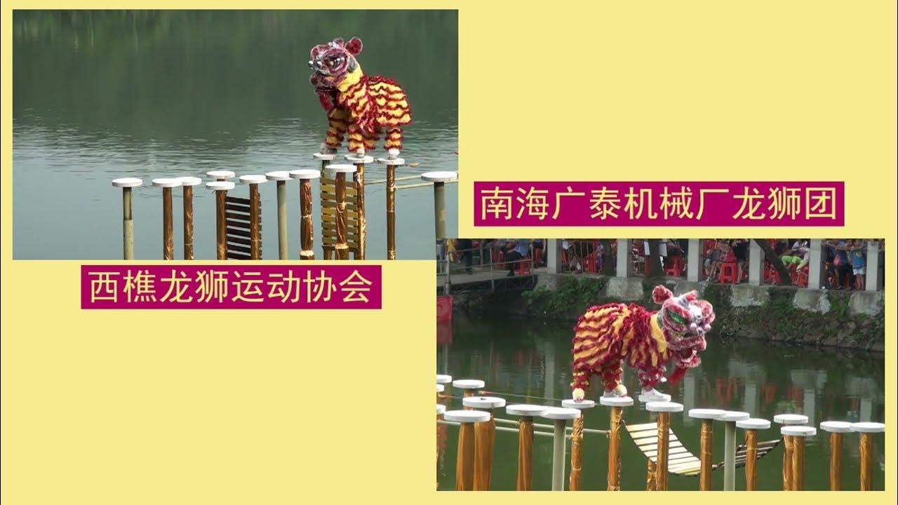 水上飞狮2014世界华人 14 - YouTube