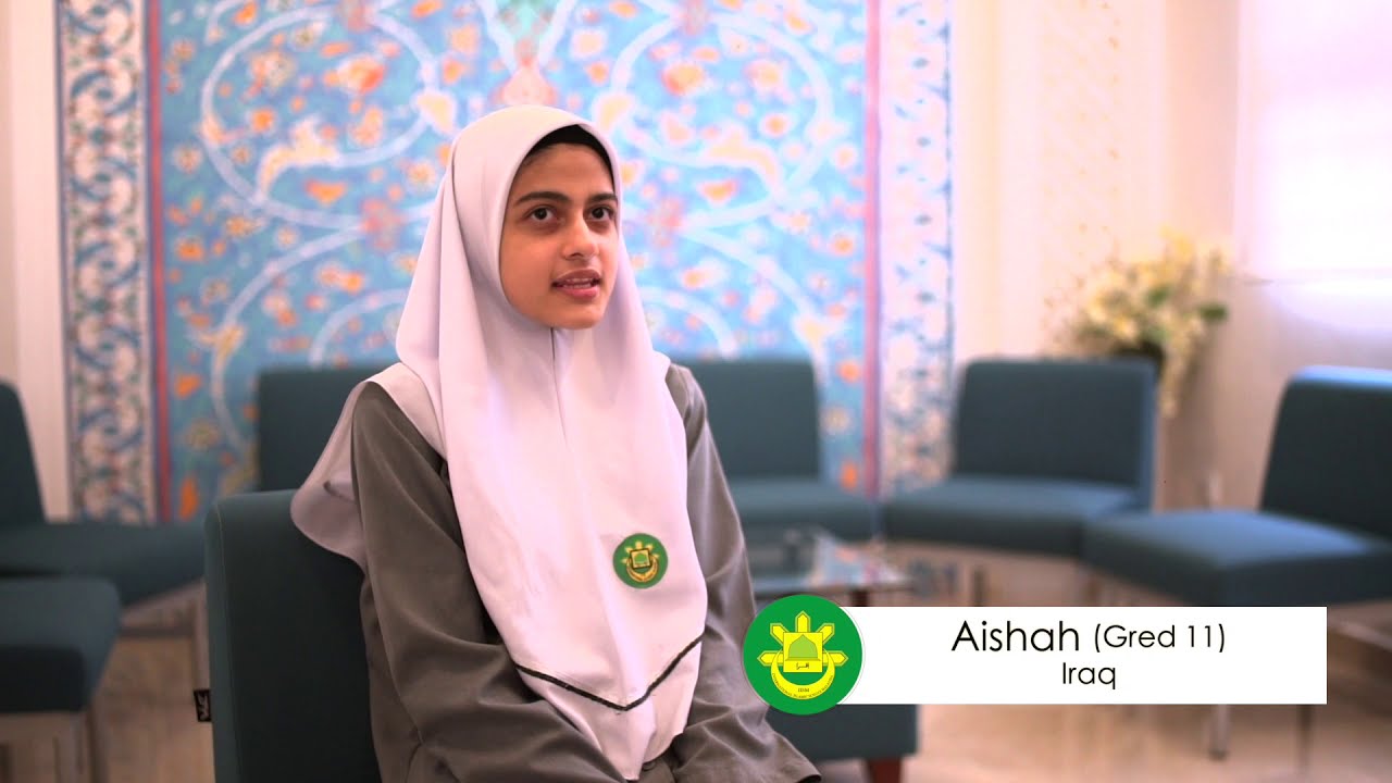 INTERNATIONAL ISLAMIC SCHOOL MALAYSIA (IISM) - YouTube