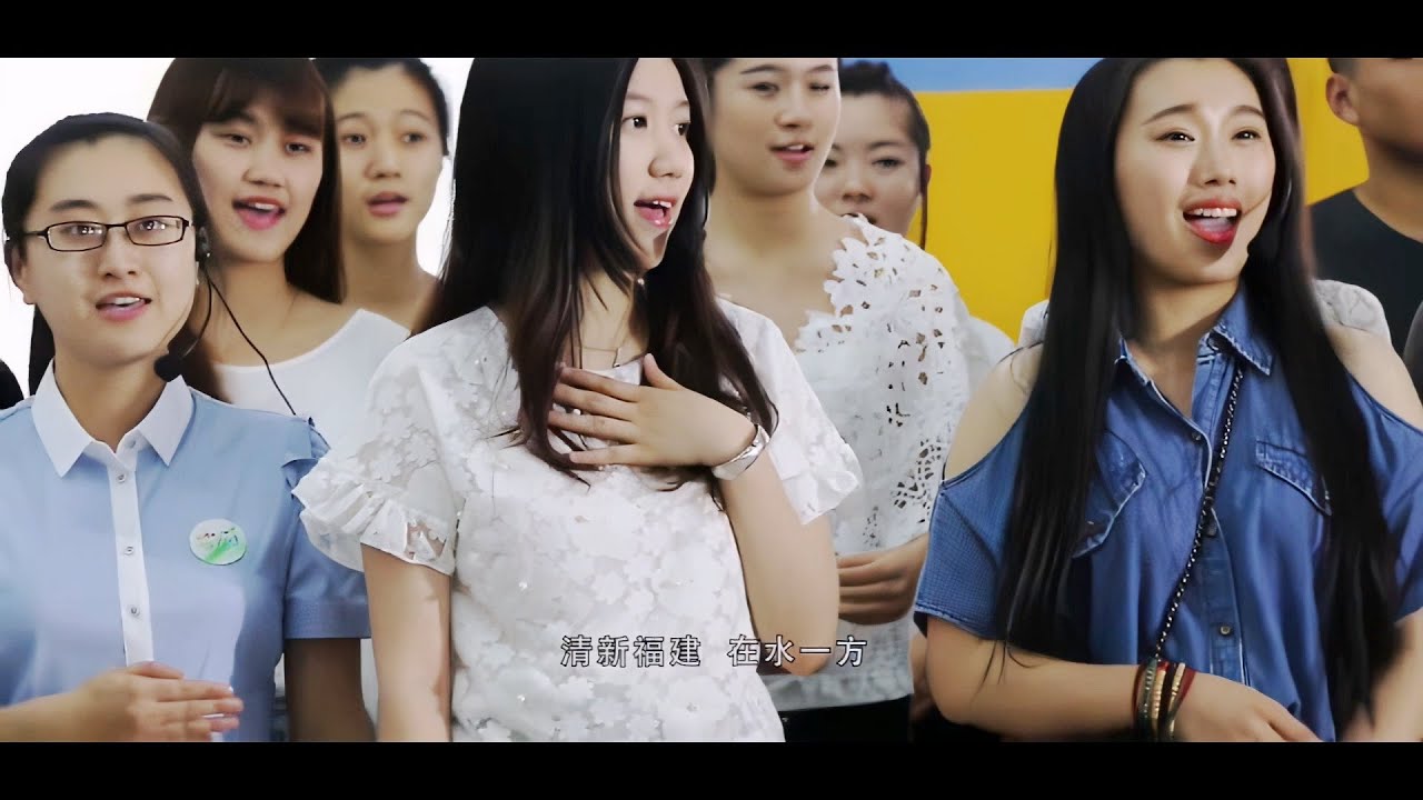 福建师范大学：在水一方「快闪」2015｜Fujian Normal University, China - YouTube