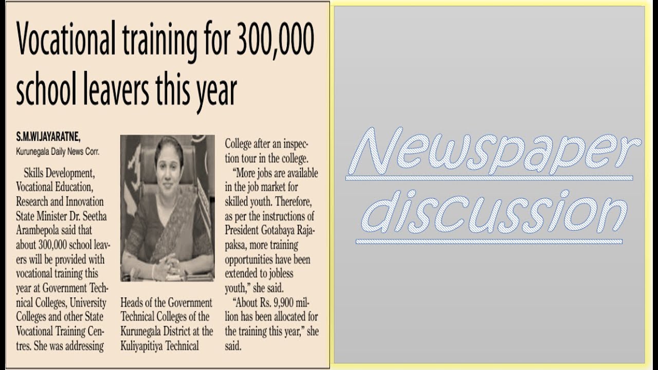 Newspaper discussion - ep 2 | English by English - YouTube