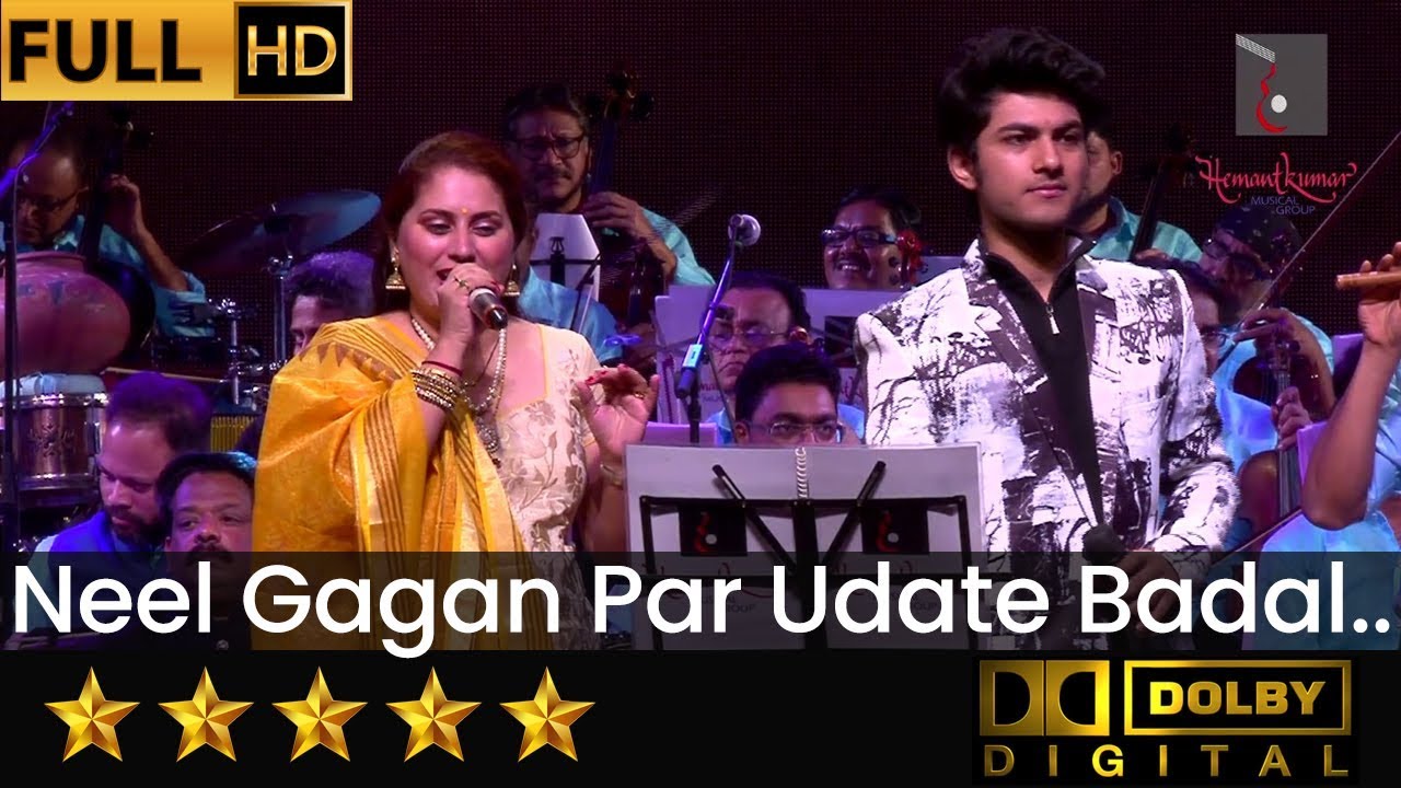 Neel Gagan Par Udate - नील गगन पर उड़ते बादल from Khandan (1965) by ...
