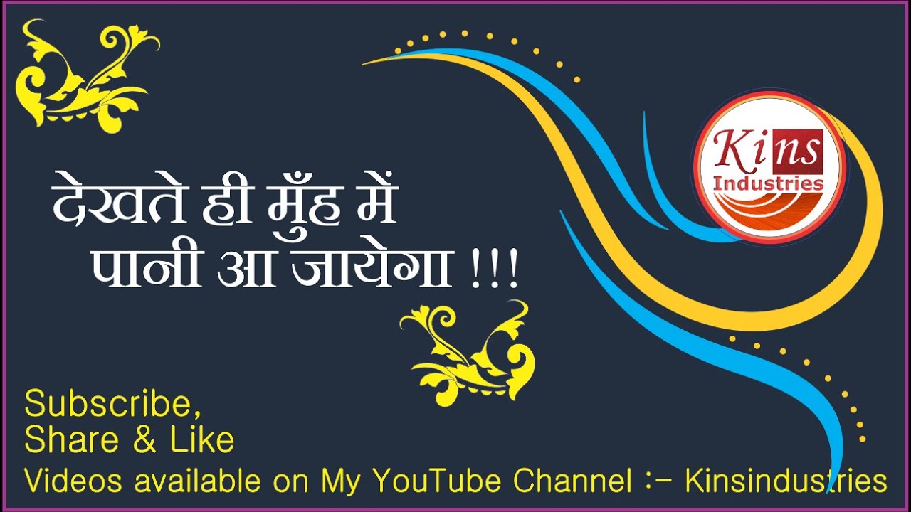 Kimb Ka Swaad | JAMMU STREET FOOD | HIMACHAL STREET FOOD - YouTube