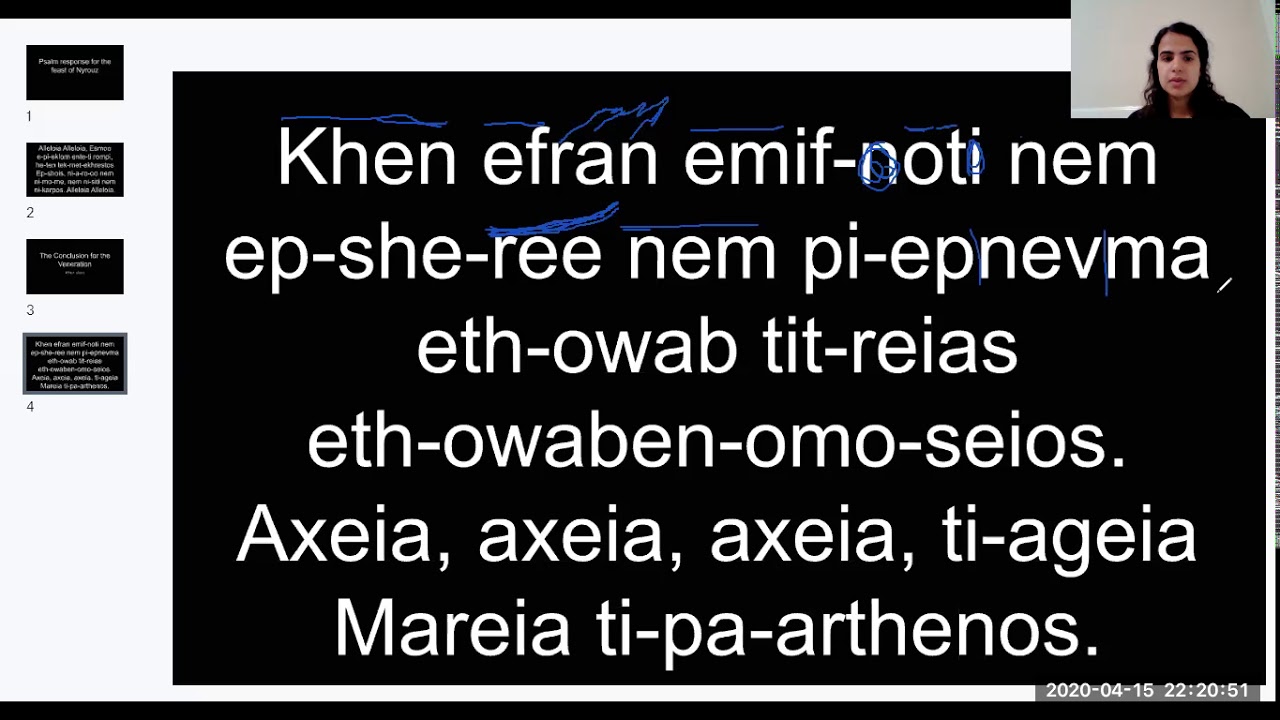 1st & 2nd Khen Efran Mahragan Lesson 1 - YouTube