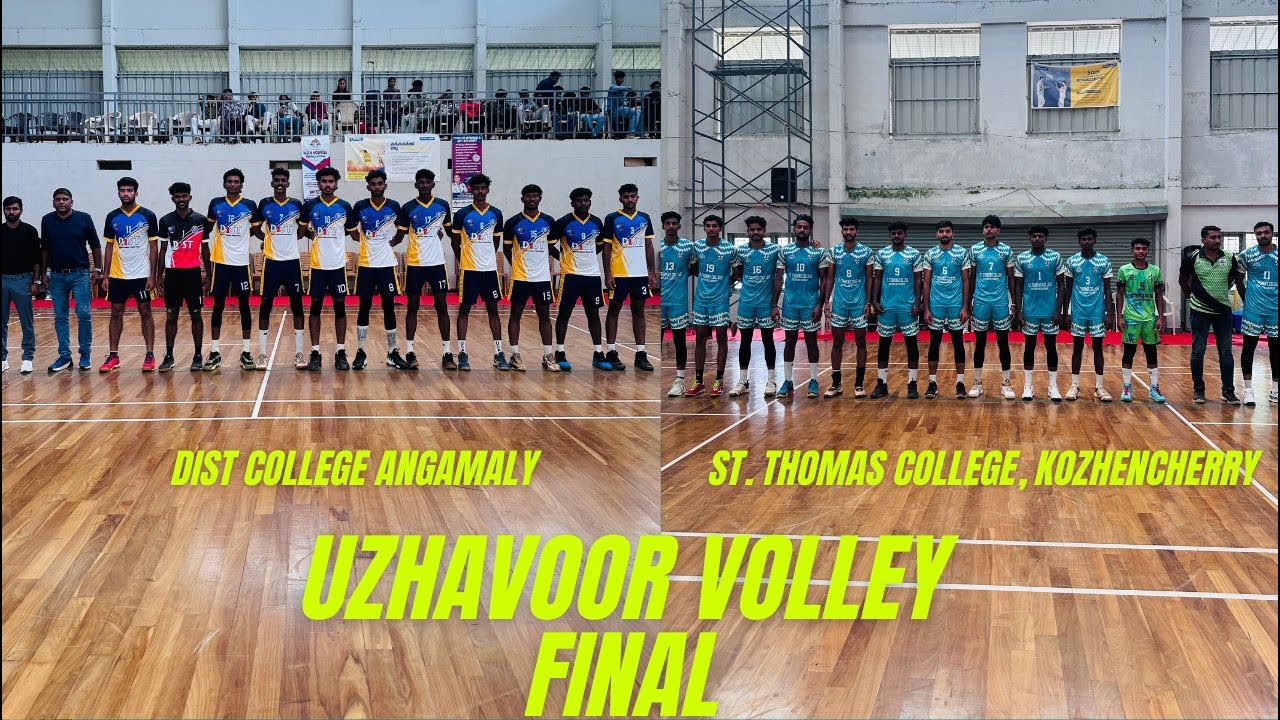 DIST College Angamaly VS St. Thomas College, Kozhencherry | Uzhavoor ...