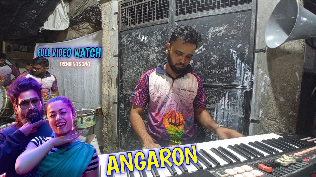 Angaron (the couple song) | Jogeshwari beats | Full video watch ...
