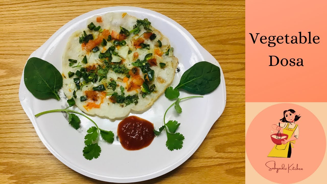 Vegetable Dosa Recipe |How to cook special veg dosa | Masala Dosa ...