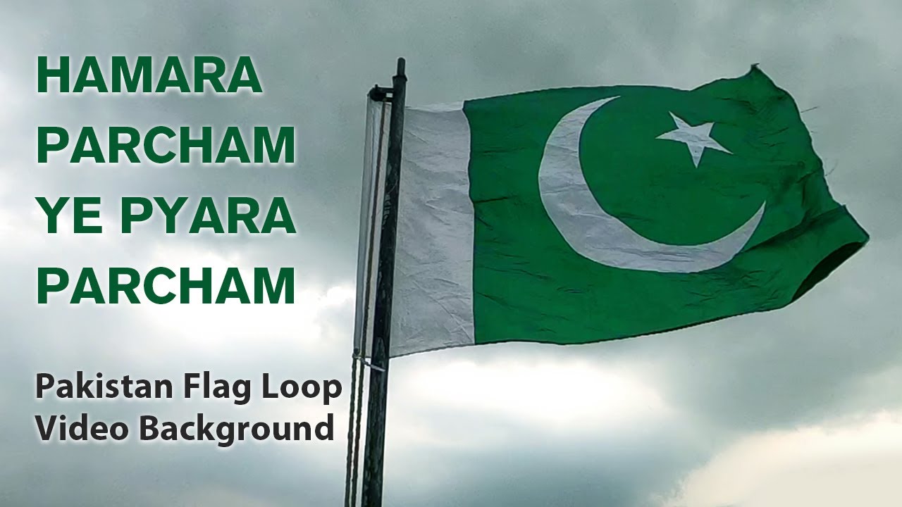 14 Aug Azadi Day Pakistan Flag (slow mo Loop) - YouTube