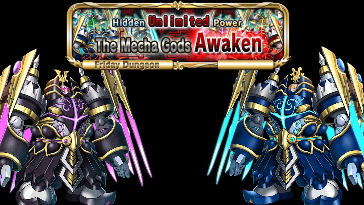 Brave Frontier RPG (EU): The Mecha Gods - YouTube