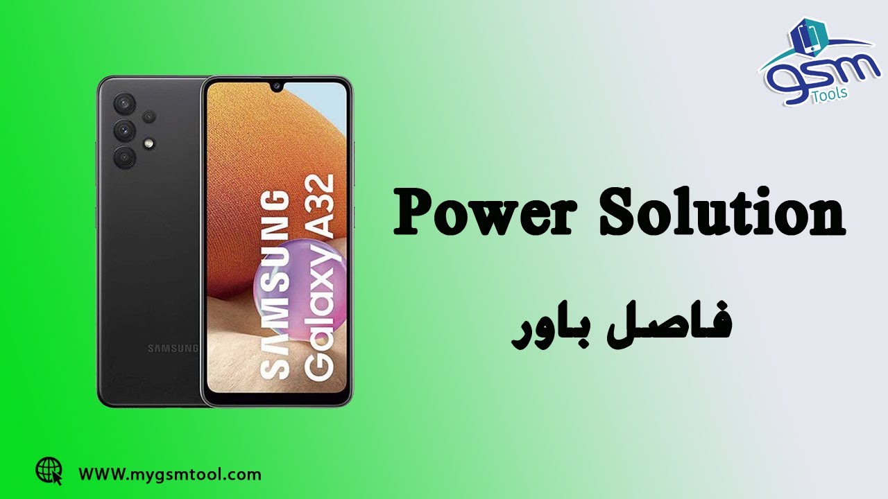 SAMSUNG A32 (A325F) DEAD SOLUTION سامسونج فاصل بور - YouTube