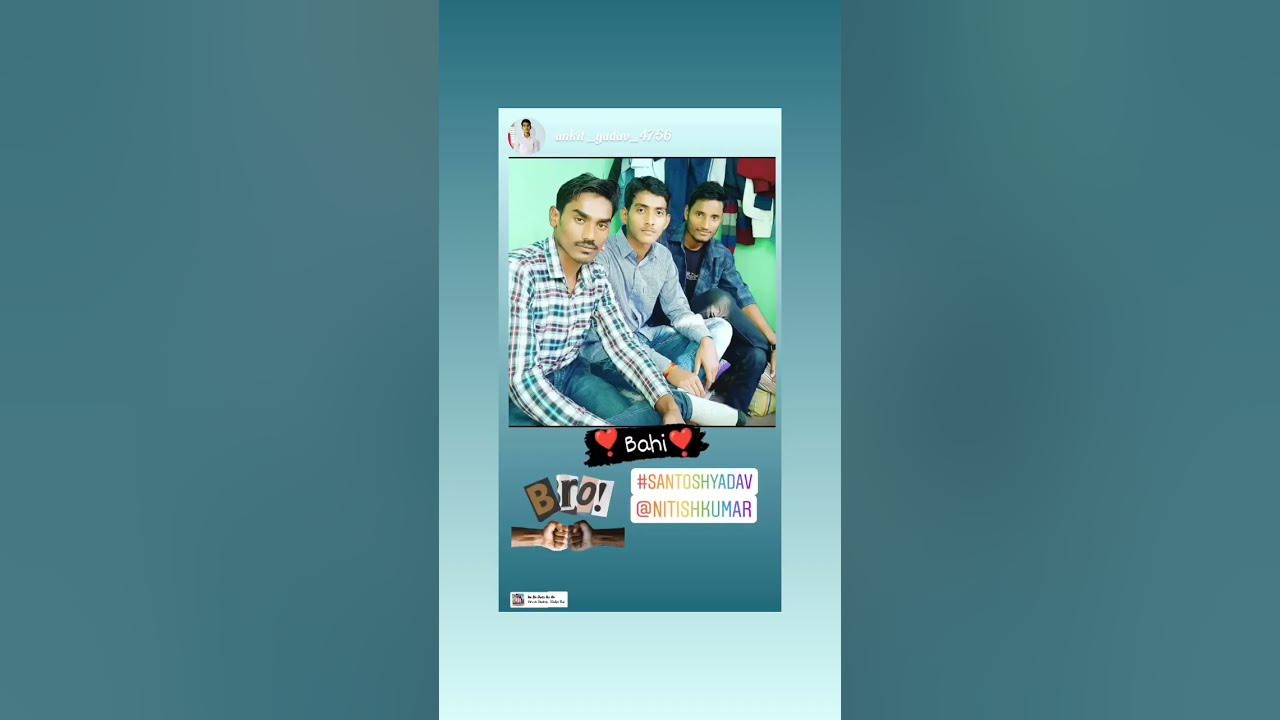 My Dear Brother YouTube my-dear-brother-youtube