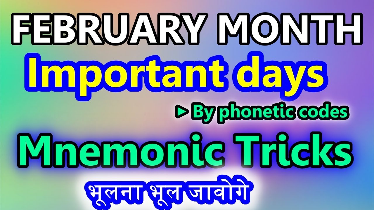 February Month Important days tricks in hindi with phonetic code system ...