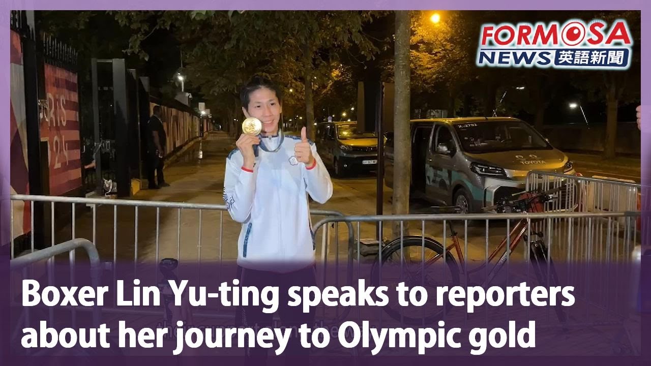 Boxer Lin Yu-ting speaks to reporters about her journey to Olympic gold ...