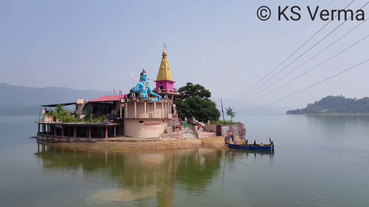Small Islands and a beautiful Temple in Gobind Sagar Lake गोबिंदसागर ...