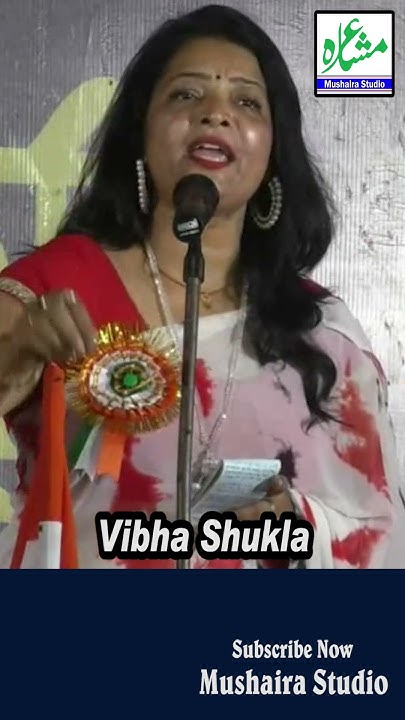 Nazaro Ke Teer Se Na Hame War Kijiye, Vibha Shukla#shorts - YouTube