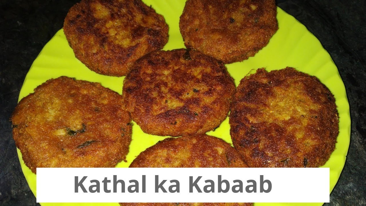 Kathal ka Kabaab | Jackfruit Kabaab Recipe | बहुत ही आसान तरीका से ...