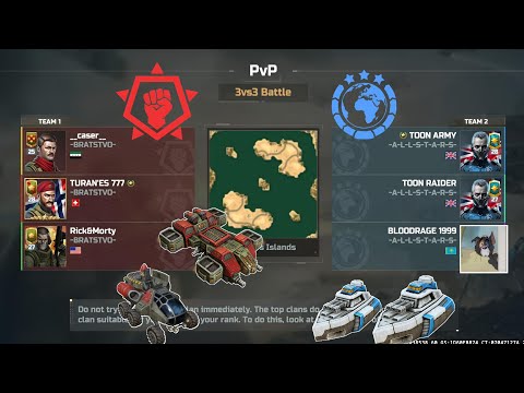 BRATSTVO vs -A-L-L-S-T-A-R-S- || Epic 3vs3 || Art of War 3