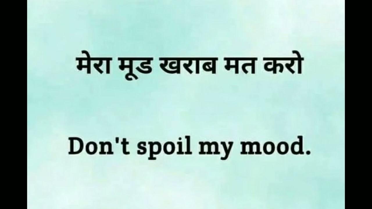 100 Daily Use English Sentences Kanchan 100-daily-use-english-sentences-kanchan