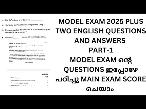 PLUS TWO MODEL EXAM ENGLISH 2025 QUESTIONS AND ANSWERS PART-1. #plustwo ...