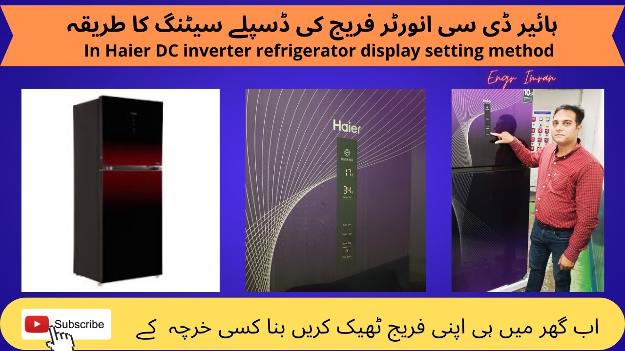 Haier DC Inverter New Model HRF-538 Display Setting. How can set ...