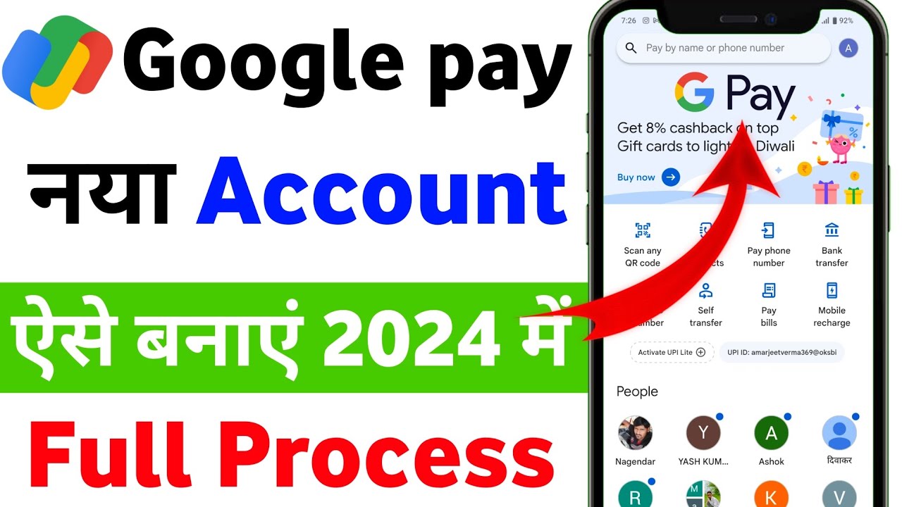 Google Pay Account Kaise Banaye | How To Open Google Pay Account | G ...