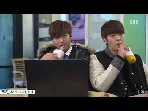 이민호&김우빈, 사랑의 조별과제 @상속자들 15회