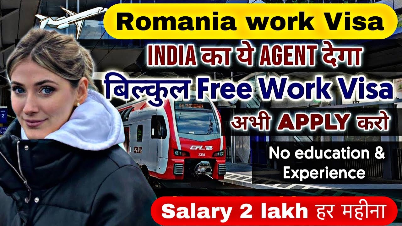Romania 🇷🇴 free Work visa | jobs in romania |visa process time 30 days ...