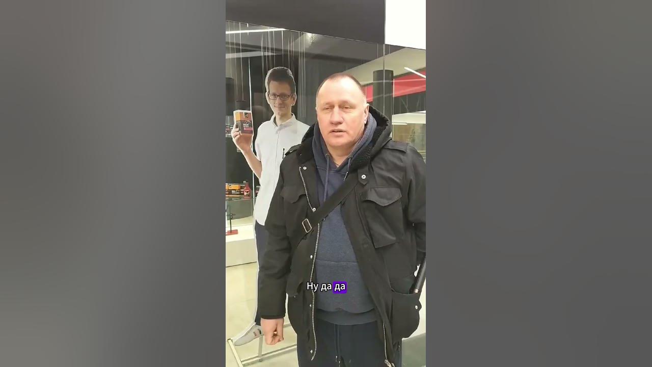 Отзыв на Супротек актив! Буду пробовать на кио рио! - YouTube