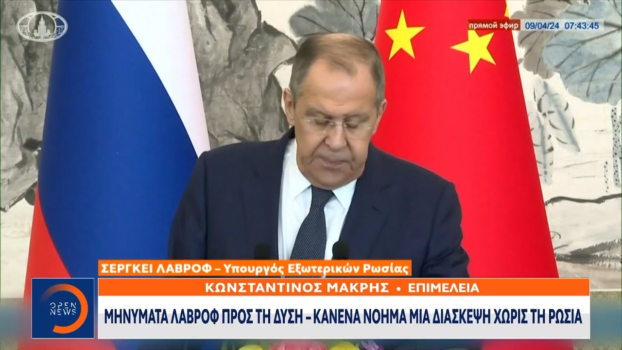 Πιέζει η Ουκρανία για ειρηνευτική διάσκεψη χωρίς συμμετοχή της Ρωσίας ...