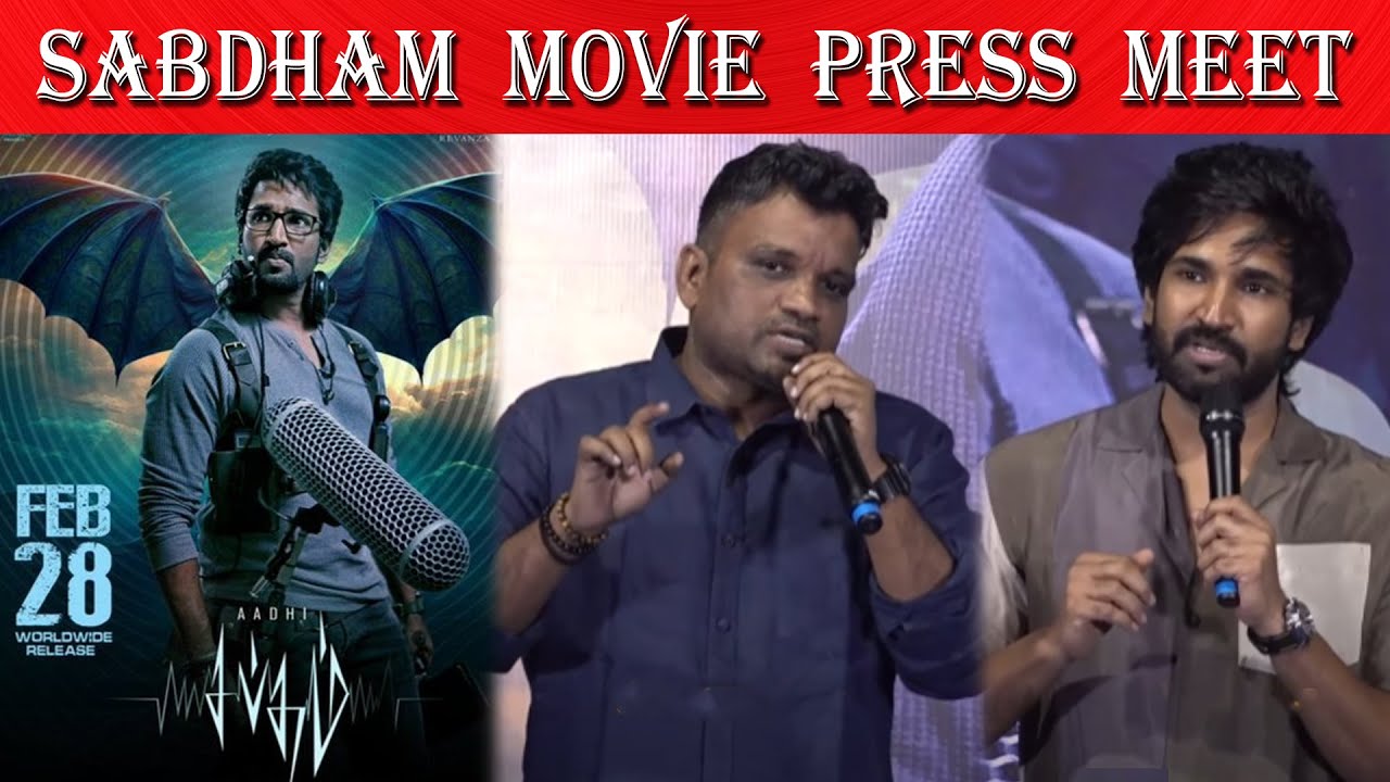 Sabdham Movie Press Meet - YouTube