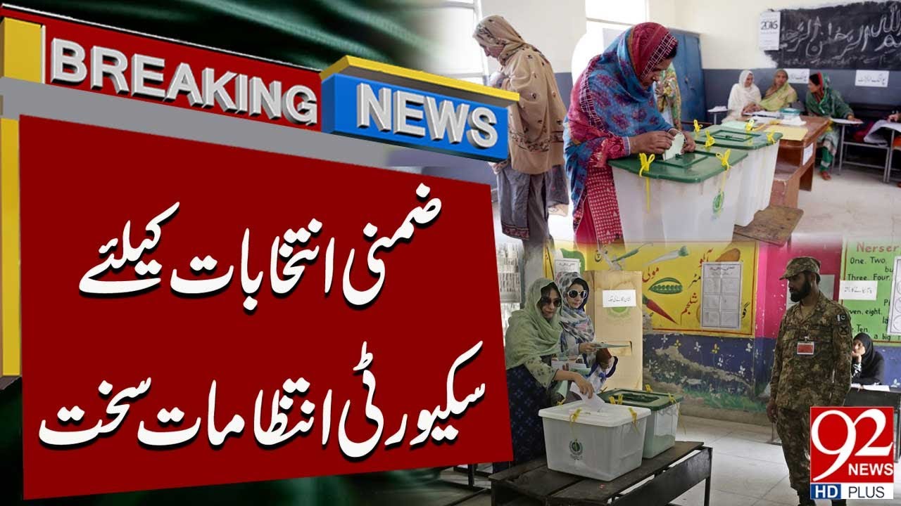 By-Election Day | Security on High Alert | Breaking News | 92NewsHD ...