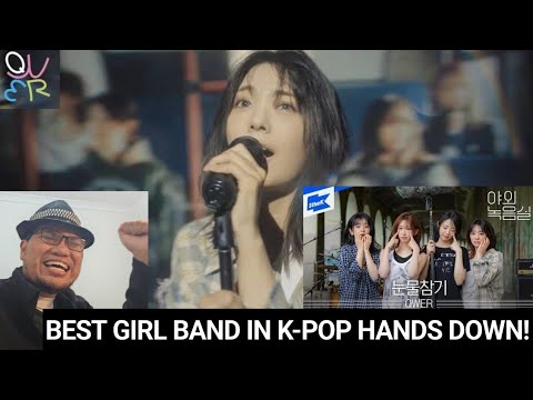 QWER 'Dear' MV + Beyond the Studio LIVE Reaction! | GYeon Reacts - YouTube