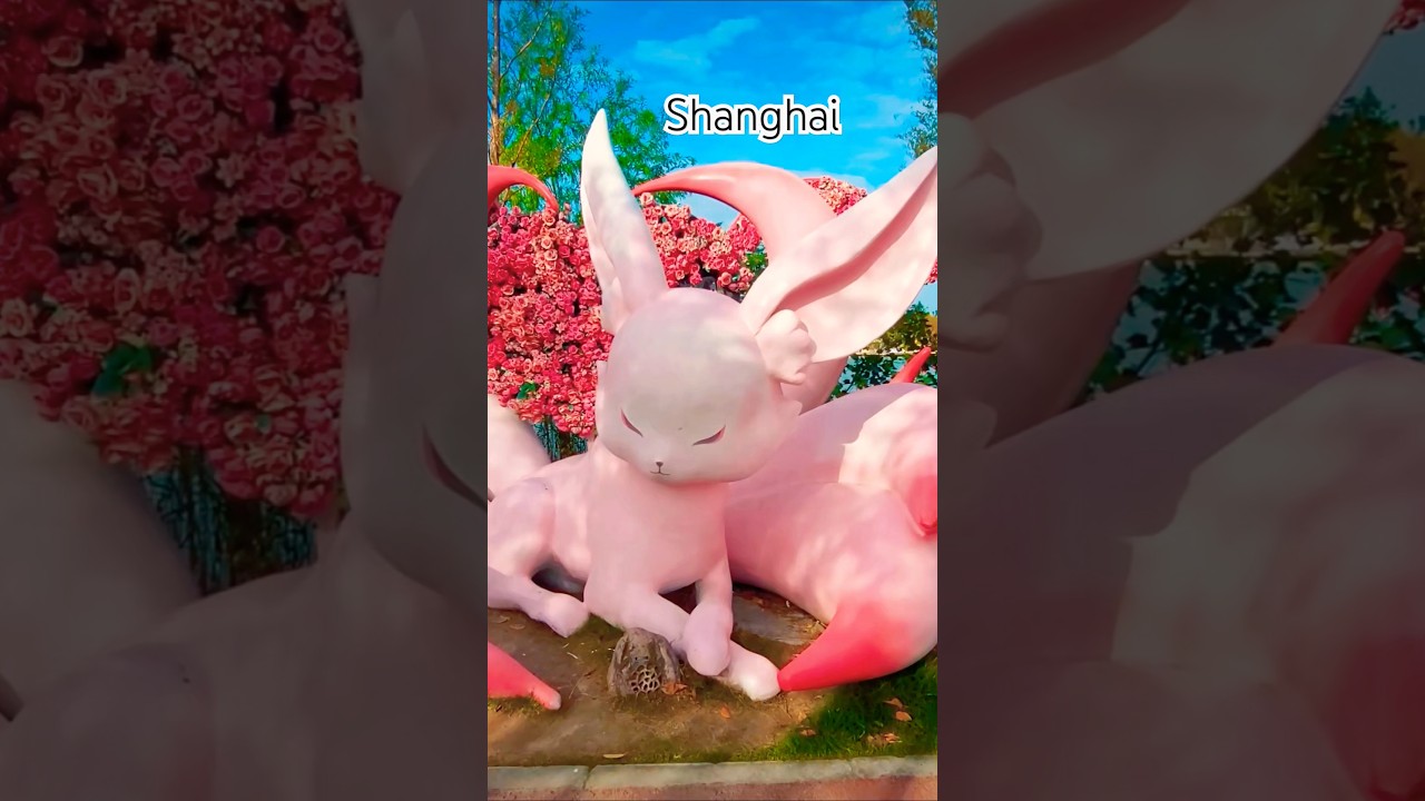 nine-tailed fox ＃Shanghai ＃pujiangpark ＃Shorts - YouTube