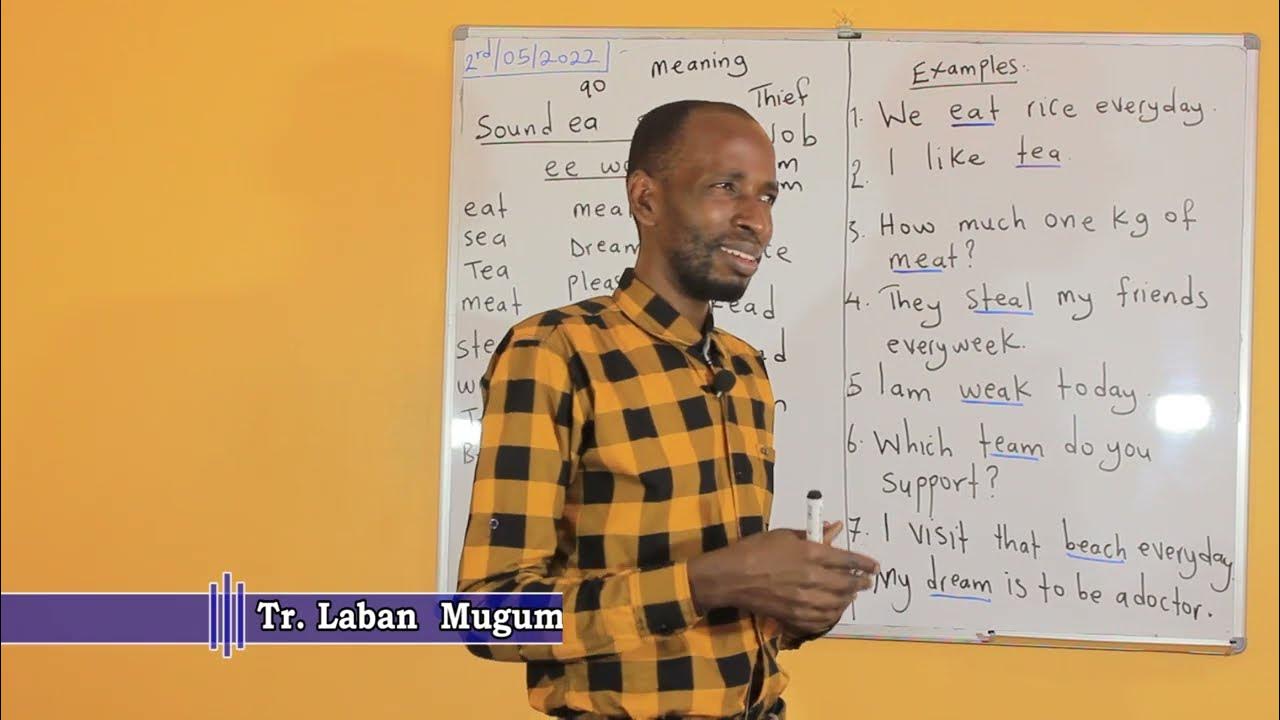 Lesson 05. Sound EA | Basic English | Part1 | English to English | Sahalsoftware - YouTube