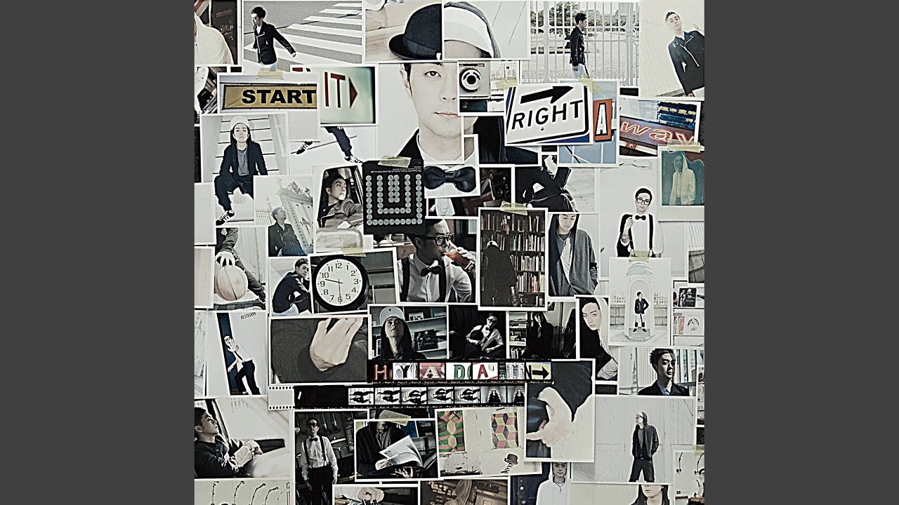 Start it right away - YouTube