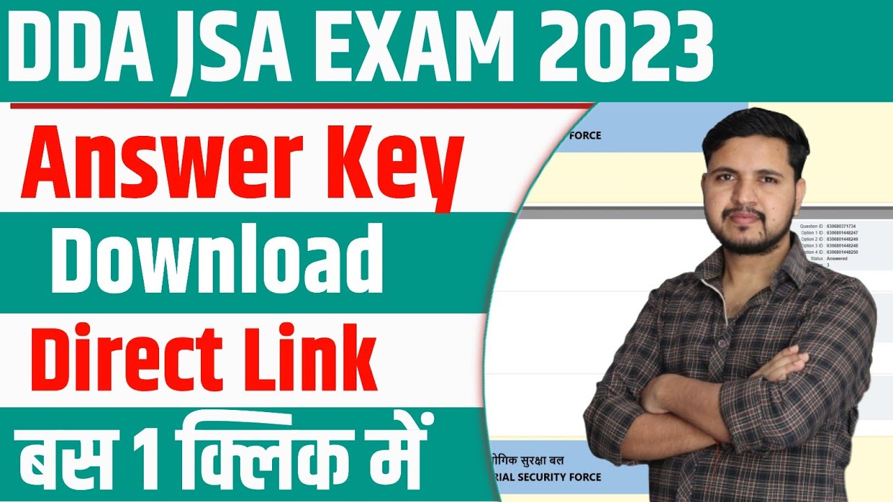 DDA JSA Answer Key 2023 PDF Download | DDA JSA Answer Key 2023 Kaise ...