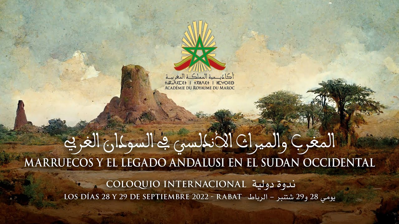 Le Maroc et le patrimoine andalou au Soudan occidental - Jour 2 - YouTube