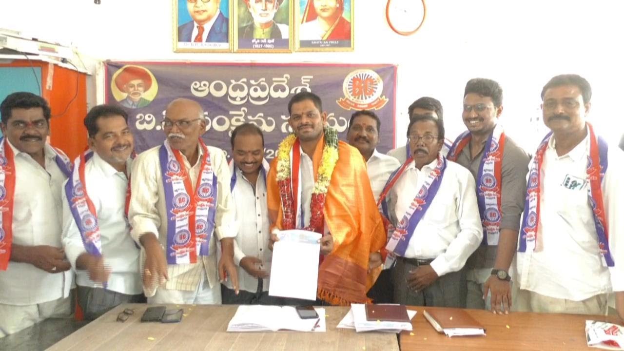 క‌డ‌ప జిల్లా BCసంక్షేమ సంఘం ప్ర‌ధాన కార్య‌ద‌ర్శిగా త్రివిక్ర‌మ్‌రావు ఏక ...